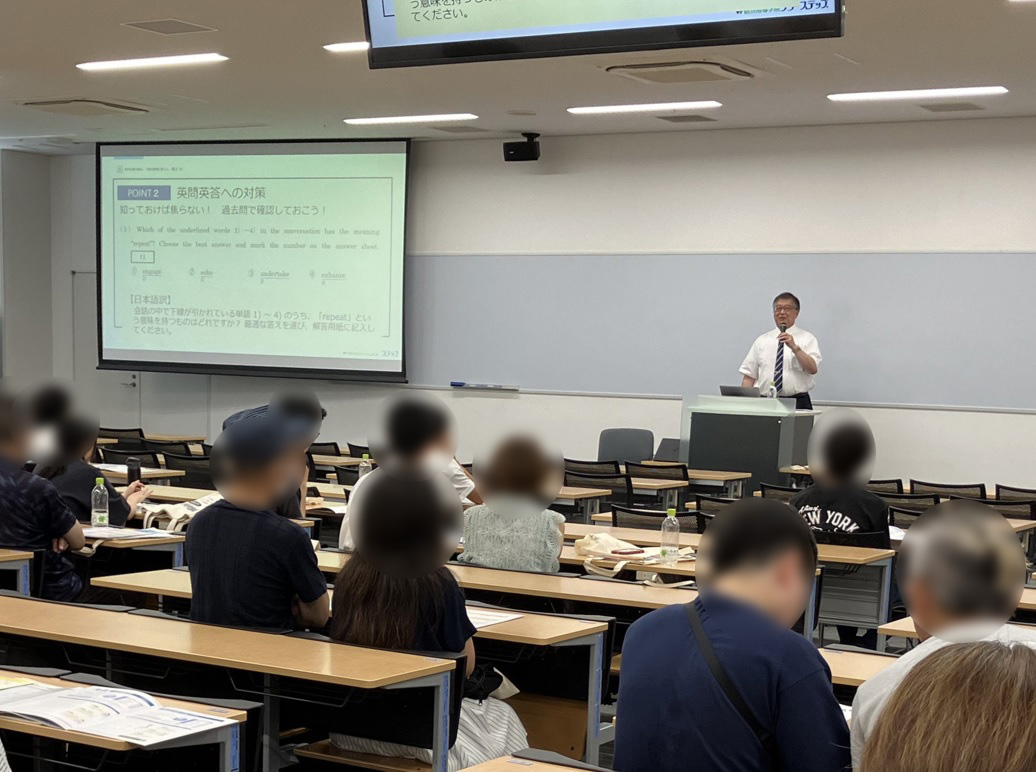 【夏だ！】大阪工業大学 オープンキャンパス【話してきました】 学校選びの道しるべ｜開成教育グループ 入試情報室 学校・入試情報ブログ